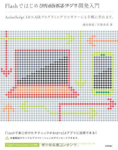 【30日間返品保証】商品説明に誤りがある場合は、無条件で弊社送料負担で商品到着後30日間返品を承ります。【最短翌日到着】正午12時まで（日曜日は午前9時まで）の注文は当日発送（土日祝も発送）。関東・関西・中部・中国・四国・九州地方は翌日お届...