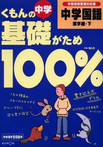 【30日間返品保証】商品説明に誤りがある場合は、無条件で弊社送料負担で商品到着後30日間返品を承ります。【最短翌日到着】正午12時まで（日曜日は午前9時まで）の注文は当日発送（土日祝も発送）。関東・関西・中部・中国・四国・九州地方は翌日お届...