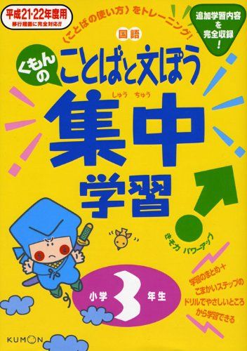 【30日間返品保証】商品説明に誤りがある場合は、無条件で弊社送料負担で商品到着後30日間返品を承ります。【最短翌日到着】正午12時まで（日曜日は午前9時まで）の注文は当日発送（土日祝も発送）。関東・関西・中部・中国・四国・九州地方は翌日お届...