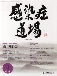 【30日間返品保証】商品説明に誤りがある場合は、無条件で弊社送料負担で商品到着後30日間返品を承ります。【最短翌日到着】正午12時まで（日曜日は午前9時まで）の注文は当日発送（土日祝も発送）。関東・関西・中部・中国・四国・九州地方は翌日お届...