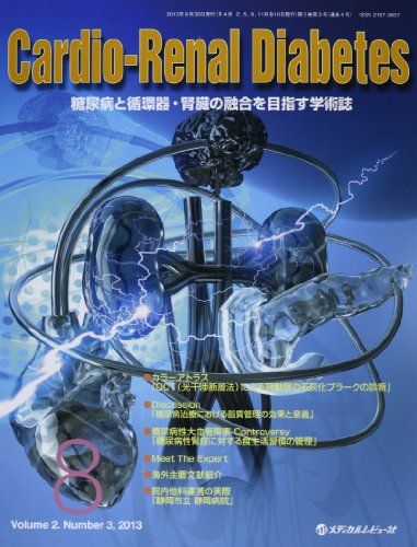 【30日間返品保証】商品説明に誤りがある場合は、無条件で弊社送料負担で商品到着後30日間返品を承ります。【最短翌日到着】正午12時まで（日曜日は午前9時まで）の注文は当日発送（土日祝も発送）。関東・関西・中部・中国・四国・九州地方は翌日お届...
