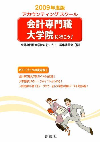 【30日間返品保証】商品説明に誤りがある場合は、無条件で弊社送料負担で商品到着後30日間返品を承ります。【最短翌日到着】正午12時まで（日曜日は午前9時まで）の注文は当日発送（土日祝も発送）。関東・関西・中部・中国・四国・九州地方は翌日お届...
