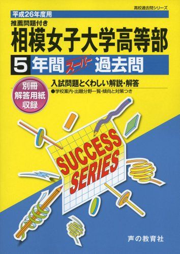 【30日間返品保証】商品説明に誤りがある場合は、無条件で弊社送料負担で商品到着後30日間返品を承ります。【最短翌日到着】正午12時まで（日曜日は午前9時まで）の注文は当日発送（土日祝も発送）。関東・関西・中部・中国・四国・九州地方は翌日お届...