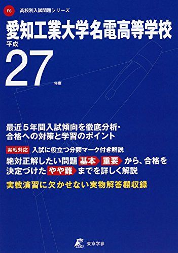 【30日間返品保証】商品説明に誤りがある場合は、無条件で弊社送料負担で商品到着後30日間返品を承ります。【最短翌日到着】正午12時まで（日曜日は午前9時まで）の注文は当日発送（土日祝も発送）。関東・関西・中部・中国・四国・九州地方は翌日お届...