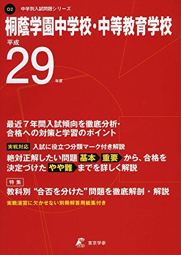 【30日間返品保証】商品説明に誤りがある場合は、無条件で弊社送料負担で商品到着後30日間返品を承ります。【最短翌日到着】正午12時まで（日曜日は午前9時まで）の注文は当日発送（土日祝も発送）。関東・関西・中部・中国・四国・九州地方は翌日お届...
