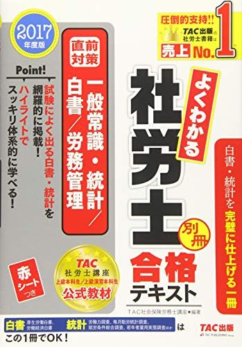 【30日間返品保証】商品説明に誤りがある場合は、無条件で弊社送料負担で商品到着後30日間返品を承ります。【最短翌日到着】正午12時まで（日曜日は午前9時まで）の注文は当日発送（土日祝も発送）。関東・関西・中部・中国・四国・九州地方は翌日お届...
