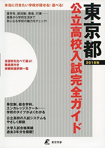 【30日間返品保証】商品説明に誤りがある場合は、無条件で弊社送料負担で商品到着後30日間返品を承ります。【最短翌日到着】正午12時まで（日曜日は午前9時まで）の注文は当日発送（土日祝も発送）。関東・関西・中部・中国・四国・九州地方は翌日お届...