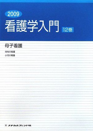 【30日間返品保証】商品説明に誤りがある場合は、無条件で弊社送料負担で商品到着後30日間返品を承ります。【最短翌日到着】正午12時まで（日曜日は午前9時まで）の注文は当日発送（土日祝も発送）。関東・関西・中部・中国・四国・九州地方は翌日お届...