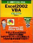 【30日間返品保証】商品説明に誤りがある場合は、無条件で弊社送料負担で商品到着後30日間返品を承ります。【最短翌日到着】正午12時まで（日曜日は午前9時まで）の注文は当日発送（土日祝も発送）。関東・関西・中部・中国・四国・九州地方は翌日お届...