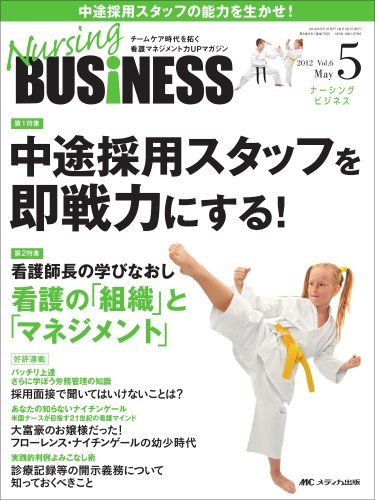 【30日間返品保証】商品説明に誤りがある場合は、無条件で弊社送料負担で商品到着後30日間返品を承ります。【最短翌日到着】正午12時まで（日曜日は午前9時まで）の注文は当日発送（土日祝も発送）。関東・関西・中部・中国・四国・九州地方は翌日お届...