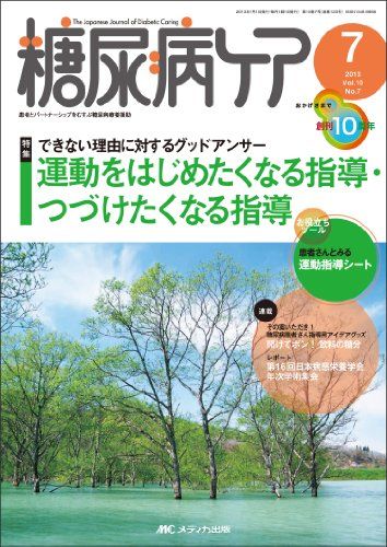 【30日間返品保証】商品説明に誤りがある場合は、無条件で弊社送料負担で商品到着後30日間返品を承ります。【最短翌日到着】正午12時まで（日曜日は午前9時まで）の注文は当日発送（土日祝も発送）。関東・関西・中部・中国・四国・九州地方は翌日お届...