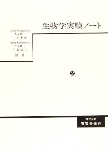 【30日間返品保証】商品説明に誤りがある場合は、無条件で弊社送料負担で商品到着後30日間返品を承ります。【最短翌日到着】正午12時まで（日曜日は午前9時まで）の注文は当日発送（土日祝も発送）。関東・関西・中部・中国・四国・九州地方は翌日お届...