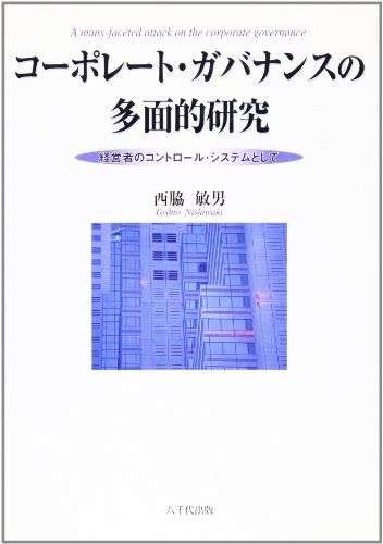 【30日間返品保証】商品説明に誤りがある場合は、無条件で弊社送料負担で商品到着後30日間返品を承ります。【最短翌日到着】正午12時まで（日曜日は午前9時まで）の注文は当日発送（土日祝も発送）。関東・関西・中部・中国・四国・九州地方は翌日お届...