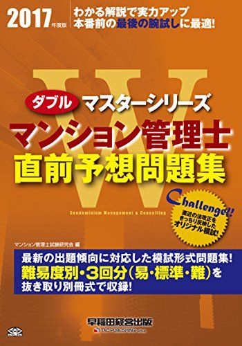 【30日間返品保証】商品説明に誤りがある場合は、無条件で弊社送料負担で商品到着後30日間返品を承ります。【最短翌日到着】正午12時まで（日曜日は午前9時まで）の注文は当日発送（土日祝も発送）。関東・関西・中部・中国・四国・九州地方は翌日お届...