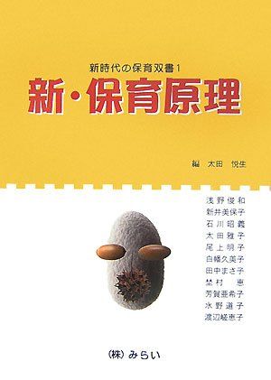 【30日間返品保証】商品説明に誤りがある場合は、無条件で弊社送料負担で商品到着後30日間返品を承ります。【最短翌日到着】正午12時まで（日曜日は午前9時まで）の注文は当日発送（土日祝も発送）。関東・関西・中部・中国・四国・九州地方は翌日お届...