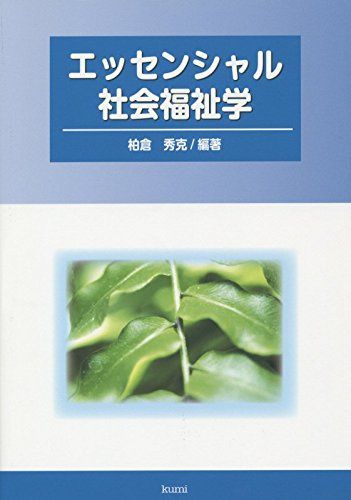 【30日間返品保証】商品説明に誤りがある場合は、無条件で弊社送料負担で商品到着後30日間返品を承ります。【最短翌日到着】正午12時まで（日曜日は午前9時まで）の注文は当日発送（土日祝も発送）。関東・関西・中部・中国・四国・九州地方は翌日お届...