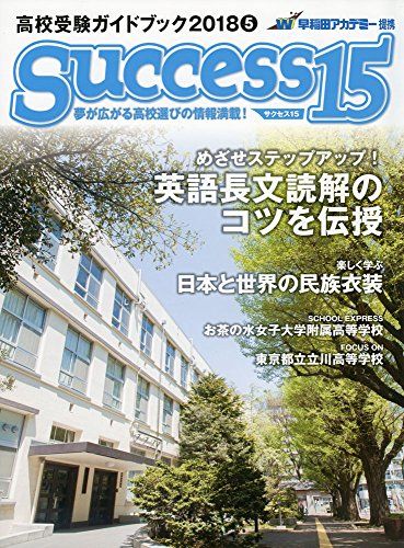 【30日間返品保証】商品説明に誤りがある場合は、無条件で弊社送料負担で商品到着後30日間返品を承ります。【最短翌日到着】正午12時まで（日曜日は午前9時まで）の注文は当日発送（土日祝も発送）。関東・関西・中部・中国・四国・九州地方は翌日お届...