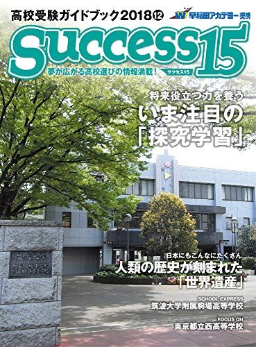 【30日間返品保証】商品説明に誤りがある場合は、無条件で弊社送料負担で商品到着後30日間返品を承ります。【最短翌日到着】正午12時まで（日曜日は午前9時まで）の注文は当日発送（土日祝も発送）。関東・関西・中部・中国・四国・九州地方は翌日お届...