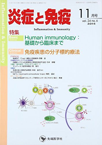 【30日間返品保証】商品説明に誤りがある場合は、無条件で弊社送料負担で商品到着後30日間返品を承ります。【最短翌日到着】正午12時まで（日曜日は午前9時まで）の注文は当日発送（土日祝も発送）。関東・関西・中部・中国・四国・九州地方は翌日お届...