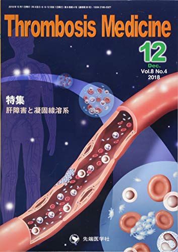 【30日間返品保証】商品説明に誤りがある場合は、無条件で弊社送料負担で商品到着後30日間返品を承ります。【最短翌日到着】正午12時まで（日曜日は午前9時まで）の注文は当日発送（土日祝も発送）。関東・関西・中部・中国・四国・九州地方は翌日お届...