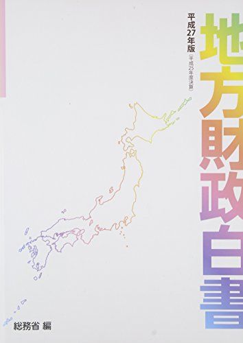 【30日間返品保証】商品説明に誤りがある場合は、無条件で弊社送料負担で商品到着後30日間返品を承ります。【最短翌日到着】正午12時まで（日曜日は午前9時まで）の注文は当日発送（土日祝も発送）。関東・関西・中部・中国・四国・九州地方は翌日お届...