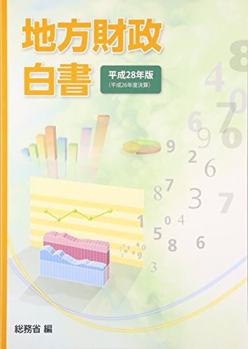 【30日間返品保証】商品説明に誤りがある場合は、無条件で弊社送料負担で商品到着後30日間返品を承ります。【最短翌日到着】正午12時まで（日曜日は午前9時まで）の注文は当日発送（土日祝も発送）。関東・関西・中部・中国・四国・九州地方は翌日お届...