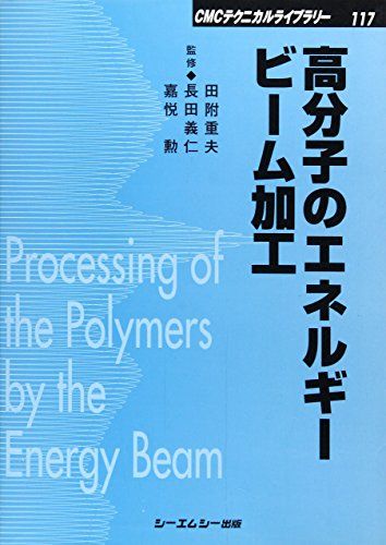 【30日間返品保証】商品説明に誤りがある場合は、無条件で弊社送料負担で商品到着後30日間返品を承ります。【最短翌日到着】正午12時まで（日曜日は午前9時まで）の注文は当日発送（土日祝も発送）。関東・関西・中部・中国・四国・九州地方は翌日お届...