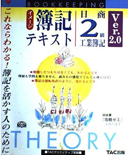 【30日間返品保証】商品説明に誤りがある場合は、無条件で弊社送料負担で商品到着後30日間返品を承ります。【最短翌日到着】正午12時まで（日曜日は午前9時まで）の注文は当日発送（土日祝も発送）。関東・関西・中部・中国・四国・九州地方は翌日お届...
