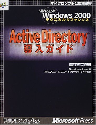 【30日間返品保証】商品説明に誤りがある場合は、無条件で弊社送料負担で商品到着後30日間返品を承ります。【最短翌日到着】正午12時まで（日曜日は午前9時まで）の注文は当日発送（土日祝も発送）。関東・関西・中部・中国・四国・九州地方は翌日お届...