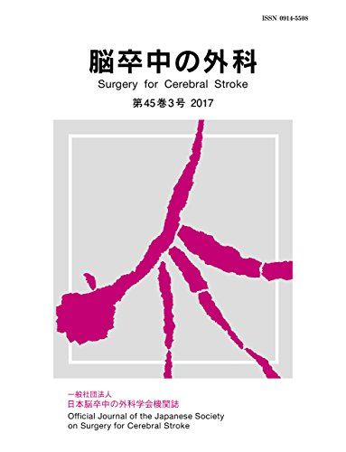 【30日間返品保証】商品説明に誤りがある場合は、無条件で弊社送料負担で商品到着後30日間返品を承ります。【最短翌日到着】正午12時まで（日曜日は午前9時まで）の注文は当日発送（土日祝も発送）。関東・関西・中部・中国・四国・九州地方は翌日お届...
