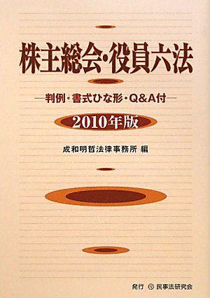 【30日間返品保証】商品説明に誤りがある場合は、無条件で弊社送料負担で商品到着後30日間返品を承ります。【最短翌日到着】正午12時まで（日曜日は午前9時まで）の注文は当日発送（土日祝も発送）。関東・関西・中部・中国・四国・九州地方は翌日お届...