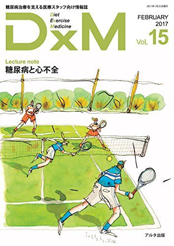 【30日間返品保証】商品説明に誤りがある場合は、無条件で弊社送料負担で商品到着後30日間返品を承ります。【最短翌日到着】正午12時まで（日曜日は午前9時まで）の注文は当日発送（土日祝も発送）。関東・関西・中部・中国・四国・九州地方は翌日お届...
