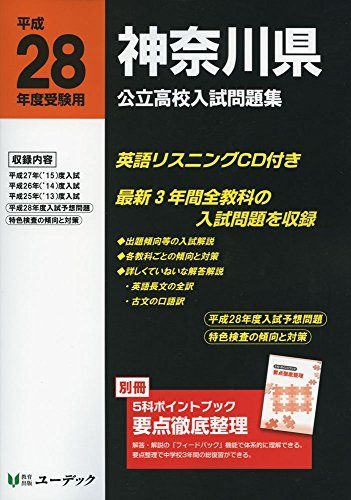 【30日間返品保証】商品説明に誤りがある場合は、無条件で弊社送料負担で商品到着後30日間返品を承ります。【最短翌日到着】正午12時まで（日曜日は午前9時まで）の注文は当日発送（土日祝も発送）。関東・関西・中部・中国・四国・九州地方は翌日お届...