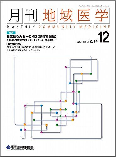 【30日間返品保証】商品説明に誤りがある場合は、無条件で弊社送料負担で商品到着後30日間返品を承ります。【最短翌日到着】正午12時まで（日曜日は午前9時まで）の注文は当日発送（土日祝も発送）。関東・関西・中部・中国・四国・九州地方は翌日お届...