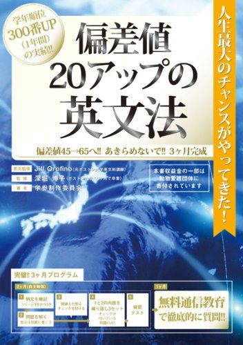 【30日間返品保証】商品説明に誤りがある場合は、無条件で弊社送料負担で商品到着後30日間返品を承ります。【最短翌日到着】正午12時まで（日曜日は午前9時まで）の注文は当日発送（土日祝も発送）。関東・関西・中部・中国・四国・九州地方は翌日お届...