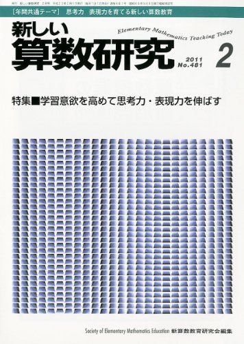 【30日間返品保証】商品説明に誤りがある場合は、無条件で弊社送料負担で商品到着後30日間返品を承ります。【最短翌日到着】正午12時まで（日曜日は午前9時まで）の注文は当日発送（土日祝も発送）。関東・関西・中部・中国・四国・九州地方は翌日お届...