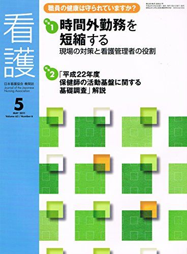 【30日間返品保証】商品説明に誤りがある場合は、無条件で弊社送料負担で商品到着後30日間返品を承ります。【最短翌日到着】正午12時まで（日曜日は午前9時まで）の注文は当日発送（土日祝も発送）。関東・関西・中部・中国・四国・九州地方は翌日お届...
