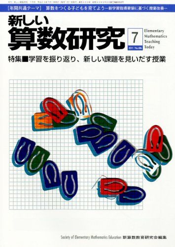 【30日間返品保証】商品説明に誤りがある場合は、無条件で弊社送料負担で商品到着後30日間返品を承ります。【最短翌日到着】正午12時まで（日曜日は午前9時まで）の注文は当日発送（土日祝も発送）。関東・関西・中部・中国・四国・九州地方は翌日お届...