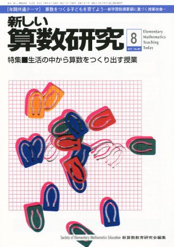 【30日間返品保証】商品説明に誤りがある場合は、無条件で弊社送料負担で商品到着後30日間返品を承ります。【最短翌日到着】正午12時まで（日曜日は午前9時まで）の注文は当日発送（土日祝も発送）。関東・関西・中部・中国・四国・九州地方は翌日お届...