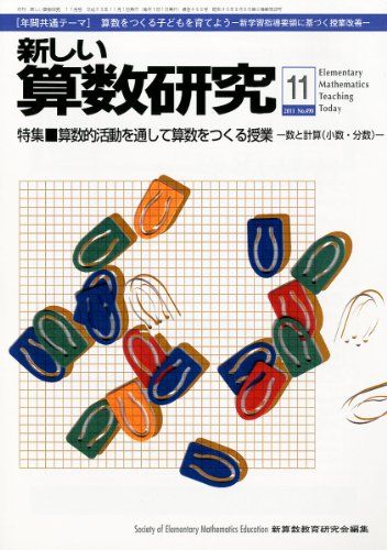 【30日間返品保証】商品説明に誤りがある場合は、無条件で弊社送料負担で商品到着後30日間返品を承ります。【最短翌日到着】正午12時まで（日曜日は午前9時まで）の注文は当日発送（土日祝も発送）。関東・関西・中部・中国・四国・九州地方は翌日お届...