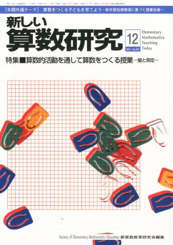 【30日間返品保証】商品説明に誤りがある場合は、無条件で弊社送料負担で商品到着後30日間返品を承ります。【最短翌日到着】正午12時まで（日曜日は午前9時まで）の注文は当日発送（土日祝も発送）。関東・関西・中部・中国・四国・九州地方は翌日お届...