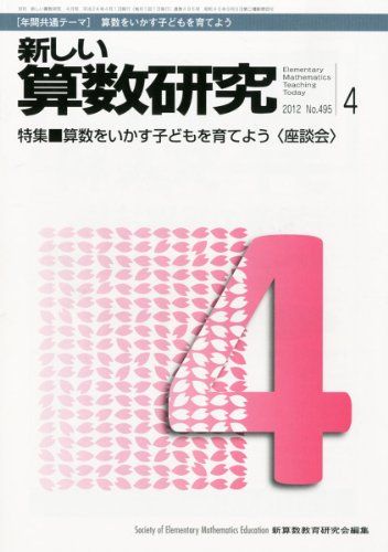 【30日間返品保証】商品説明に誤りがある場合は、無条件で弊社送料負担で商品到着後30日間返品を承ります。【最短翌日到着】正午12時まで（日曜日は午前9時まで）の注文は当日発送（土日祝も発送）。関東・関西・中部・中国・四国・九州地方は翌日お届...