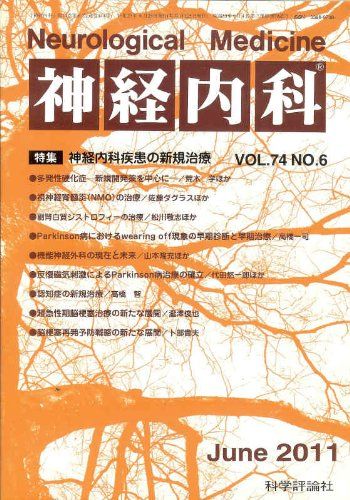【30日間返品保証】商品説明に誤りがある場合は、無条件で弊社送料負担で商品到着後30日間返品を承ります。【最短翌日到着】正午12時まで（日曜日は午前9時まで）の注文は当日発送（土日祝も発送）。関東・関西・中部・中国・四国・九州地方は翌日お届...