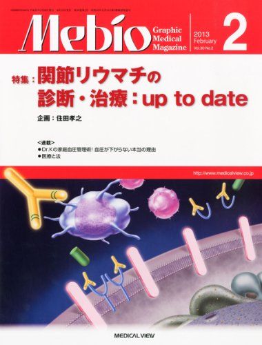 【30日間返品保証】商品説明に誤りがある場合は、無条件で弊社送料負担で商品到着後30日間返品を承ります。【最短翌日到着】正午12時まで（日曜日は午前9時まで）の注文は当日発送（土日祝も発送）。関東・関西・中部・中国・四国・九州地方は翌日お届...