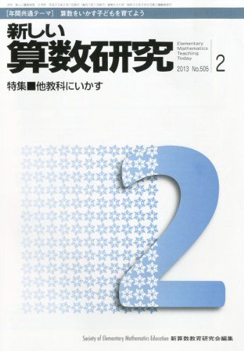 【30日間返品保証】商品説明に誤りがある場合は、無条件で弊社送料負担で商品到着後30日間返品を承ります。【最短翌日到着】正午12時まで（日曜日は午前9時まで）の注文は当日発送（土日祝も発送）。関東・関西・中部・中国・四国・九州地方は翌日お届...