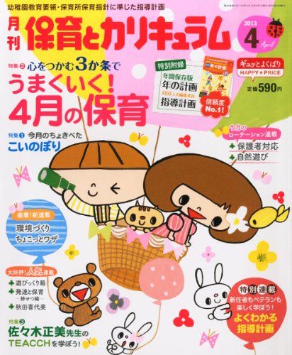 【30日間返品保証】商品説明に誤りがある場合は、無条件で弊社送料負担で商品到着後30日間返品を承ります。【最短翌日到着】正午12時まで（日曜日は午前9時まで）の注文は当日発送（土日祝も発送）。関東・関西・中部・中国・四国・九州地方は翌日お届...