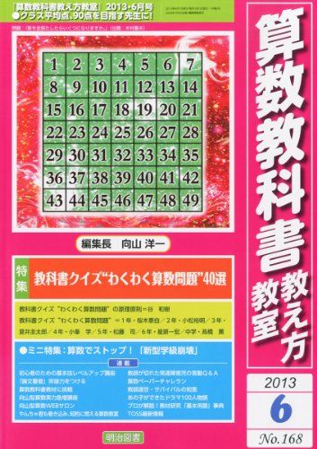 【30日間返品保証】商品説明に誤りがある場合は、無条件で弊社送料負担で商品到着後30日間返品を承ります。【最短翌日到着】正午12時まで（日曜日は午前9時まで）の注文は当日発送（土日祝も発送）。関東・関西・中部・中国・四国・九州地方は翌日お届...
