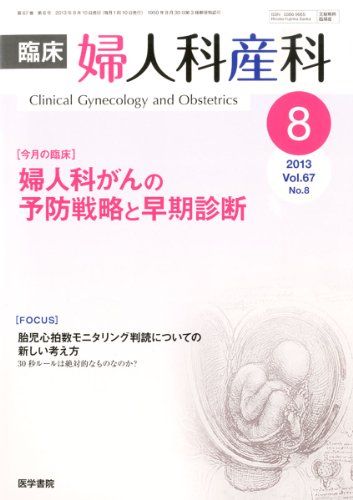 【30日間返品保証】商品説明に誤りがある場合は、無条件で弊社送料負担で商品到着後30日間返品を承ります。【最短翌日到着】正午12時まで（日曜日は午前9時まで）の注文は当日発送（土日祝も発送）。関東・関西・中部・中国・四国・九州地方は翌日お届...