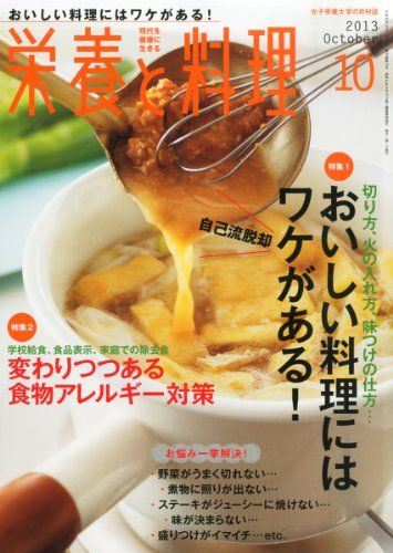 【30日間返品保証】商品説明に誤りがある場合は、無条件で弊社送料負担で商品到着後30日間返品を承ります。【最短翌日到着】正午12時まで（日曜日は午前9時まで）の注文は当日発送（土日祝も発送）。関東・関西・中部・中国・四国・九州地方は翌日お届...