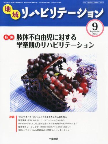 【30日間返品保証】商品説明に誤りがある場合は、無条件で弊社送料負担で商品到着後30日間返品を承ります。【最短翌日到着】正午12時まで（日曜日は午前9時まで）の注文は当日発送（土日祝も発送）。関東・関西・中部・中国・四国・九州地方は翌日お届...